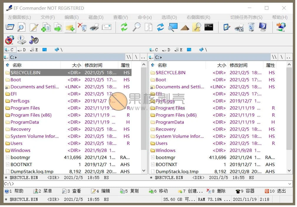 EF Commander(文件管理) v25.30 官方便携版 - 果核剥壳