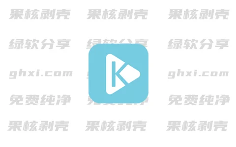 哔哩下载姬DownKyi v1.6.1 绿色版 - 果核剥壳