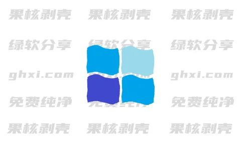 Windows 11 Fixer(系统优化工具) v2.1.0 汉化版 - 果核剥壳