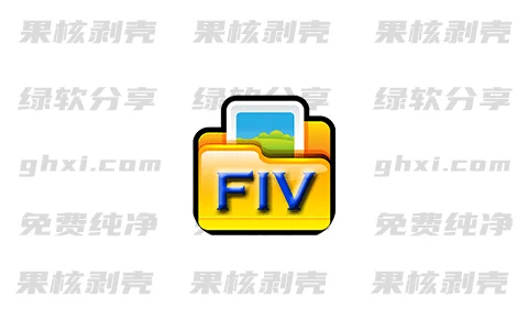 Android Fast image viewer(TIF查看器) v2.5.1 - 果核剥壳