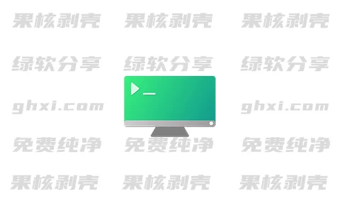 QtAdb(图形化ADB工具集) v1.7 - 果核剥壳
