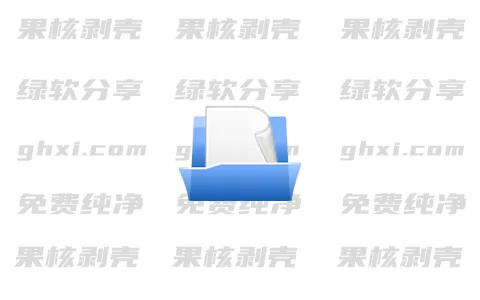 Universal Viewer(文件查看器) v6.7.9.0 - 果核剥壳