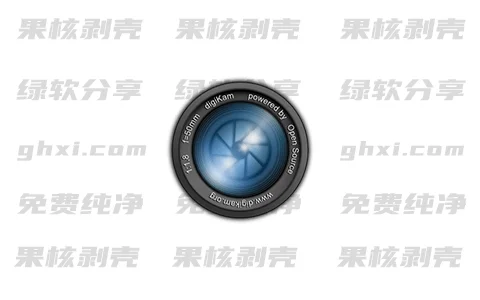 DigiKam(照片管理程序) v8.8.0 官方中文版 - 果核剥壳