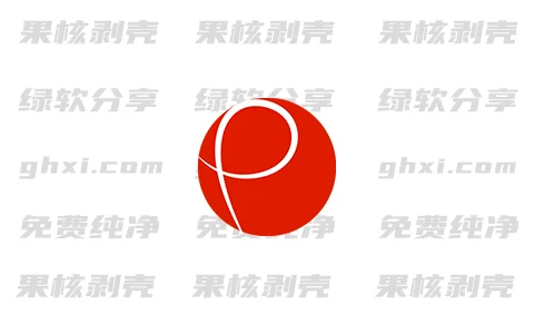 Ashampoo PDF Pro 3 v3.0.8 高级版 - 果核剥壳