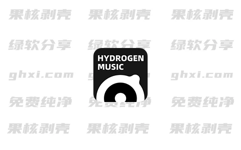 Hydrogen Music(音乐播放器) v0.5.0 绿色版 - 果核剥壳