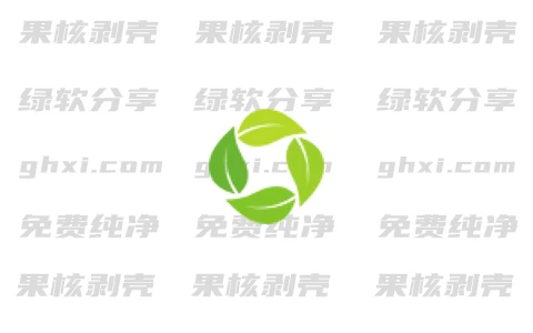 PC Cleaner Pro(清理工具) v9.2.0.5 安装版 - 果核剥壳