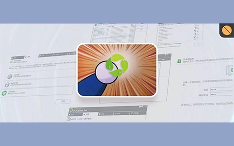 电脑清理优化工具，PC Cleaner Pro软件体验 - 果核剥壳