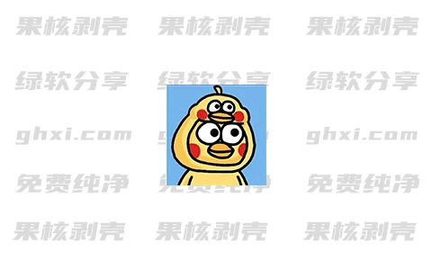 坤Tools(文档编辑工具) v0.4.6 正式版 - 果核剥壳