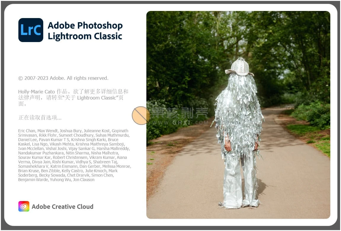 Adobe Lightroom Classic 2024(13.5.0.12) 特别版 - 果核剥壳