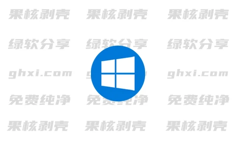 Game Runtime Libraries Package(游戏常用运行库) v3.0.24.0821 - 果核剥壳