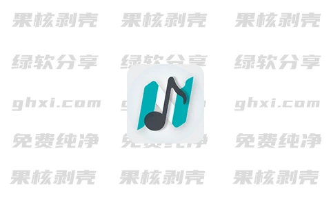 NSMusicS(音乐播放器) v2.2.6 绿色版 - 果核剥壳