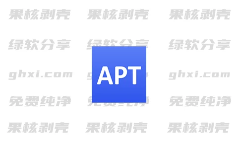 Apt Full(AI生产力工具) v2.9.15.0 绿色版 - 果核剥壳