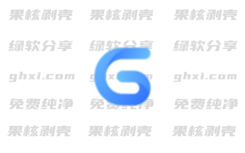 UGit v5.43.0 绿色版 - 果核剥壳
