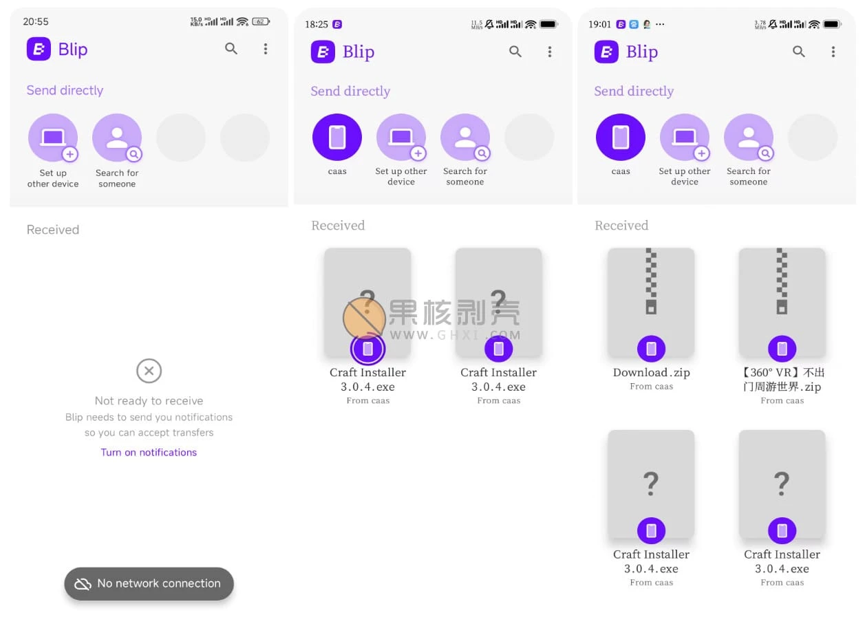 Android Blip v1.0.16 - 果核剥壳