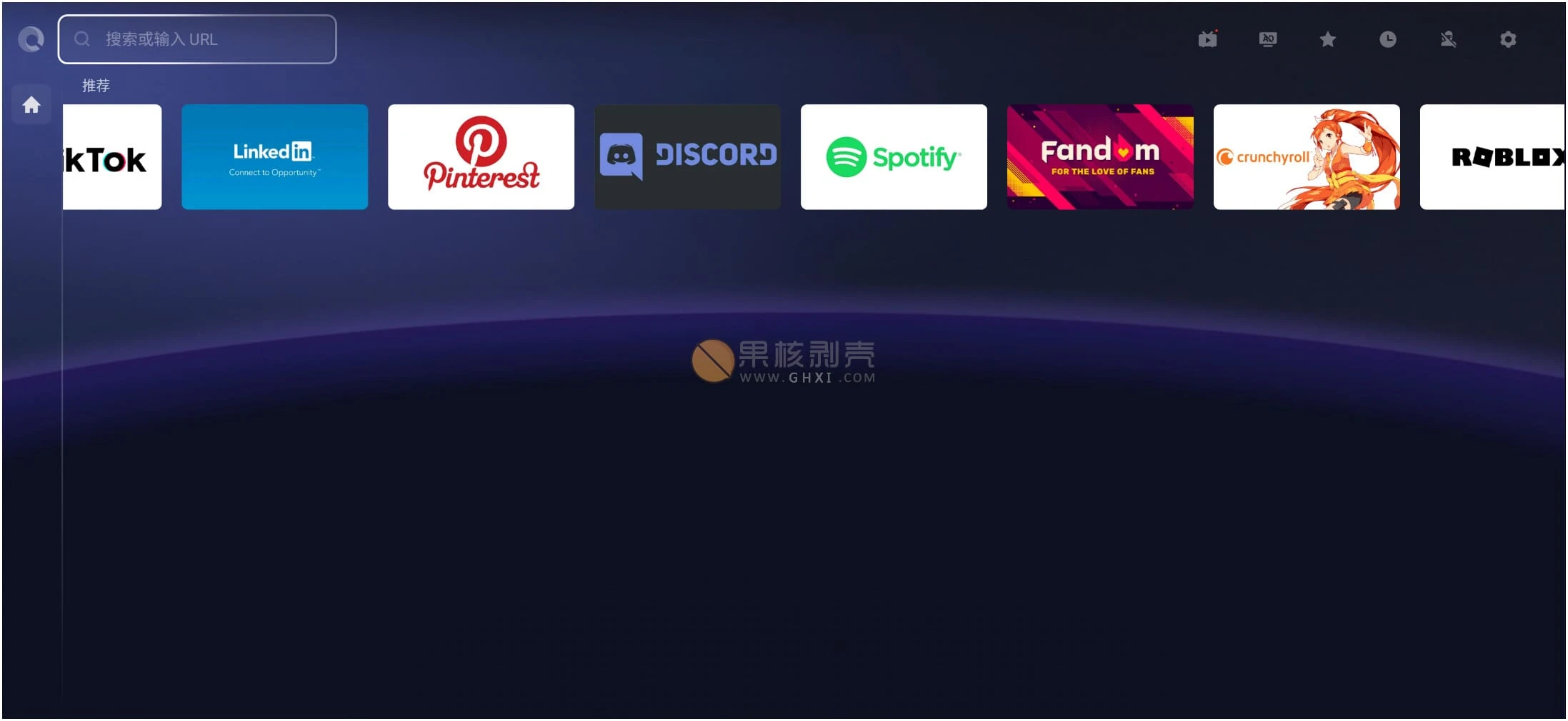 Android BrowseHere(电视浏览器) v7.80.012 - 果核剥壳