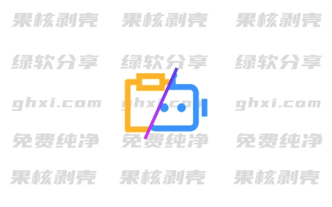 Paste Me!(剪贴板工具) v1.2.4 - 果核剥壳