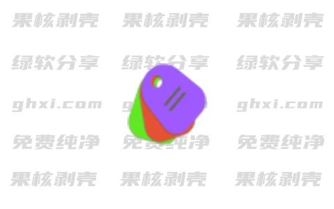 EZ Meta Tag Editor(音乐标签编辑助手) v12.3.4.1 中文便携版 - 果核剥壳