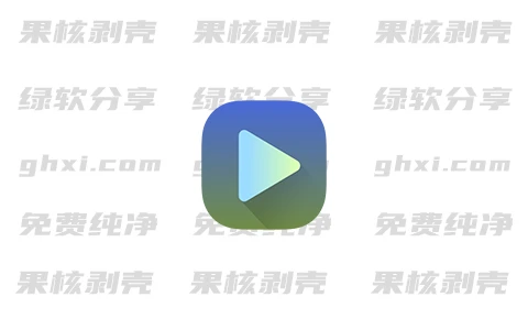 Android Ghosten Player(视频播放器) v2.2.1 - 果核剥壳