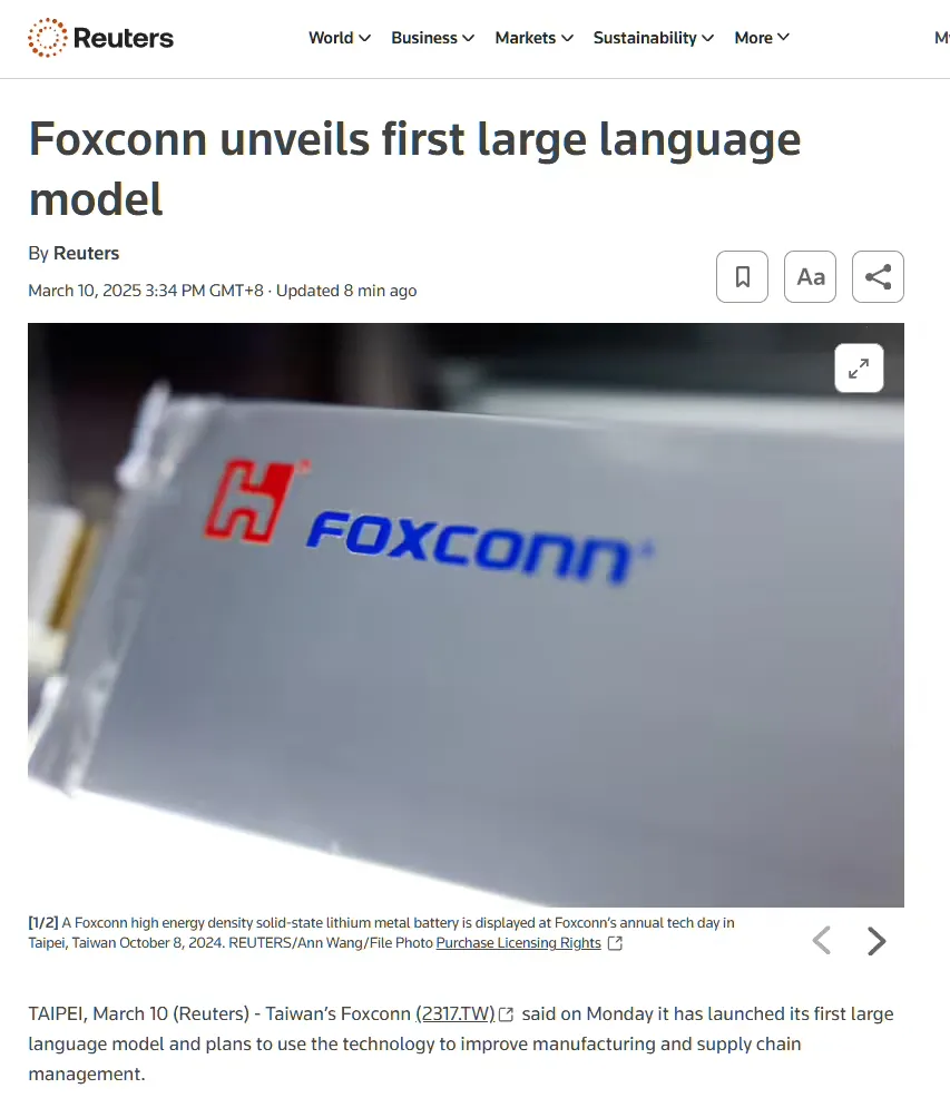 鸿海首个大语言模型 FoxBrain 发布：具备推理能力，未来计划部分开源 - 果核剥壳