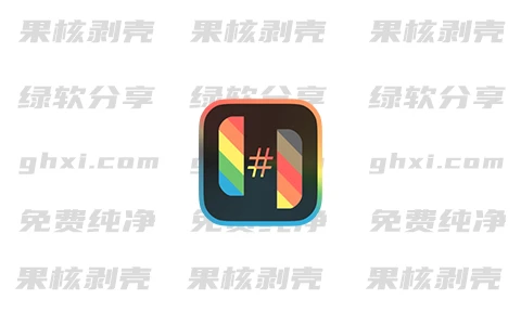 Ryubing(Switch模拟器) v1.3.3 - 果核剥壳