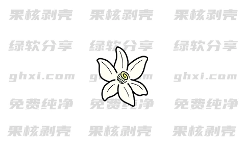 Azahar Emulator(3DS模拟器) v2123.2 绿色版 - 果核剥壳