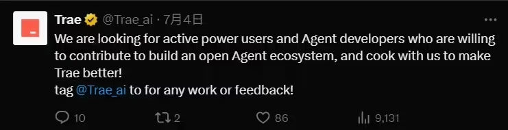 字节跳动开源其 AI IDE 工具核心组件 Trae-Agent - 果核剥壳