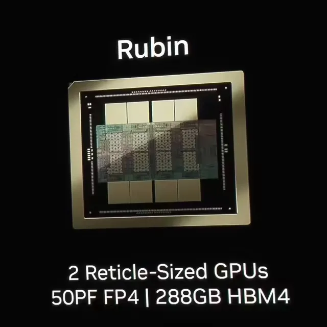 英伟达否认市场传闻：下代 Rubin AI GPU 进展顺利 - 果核剥壳