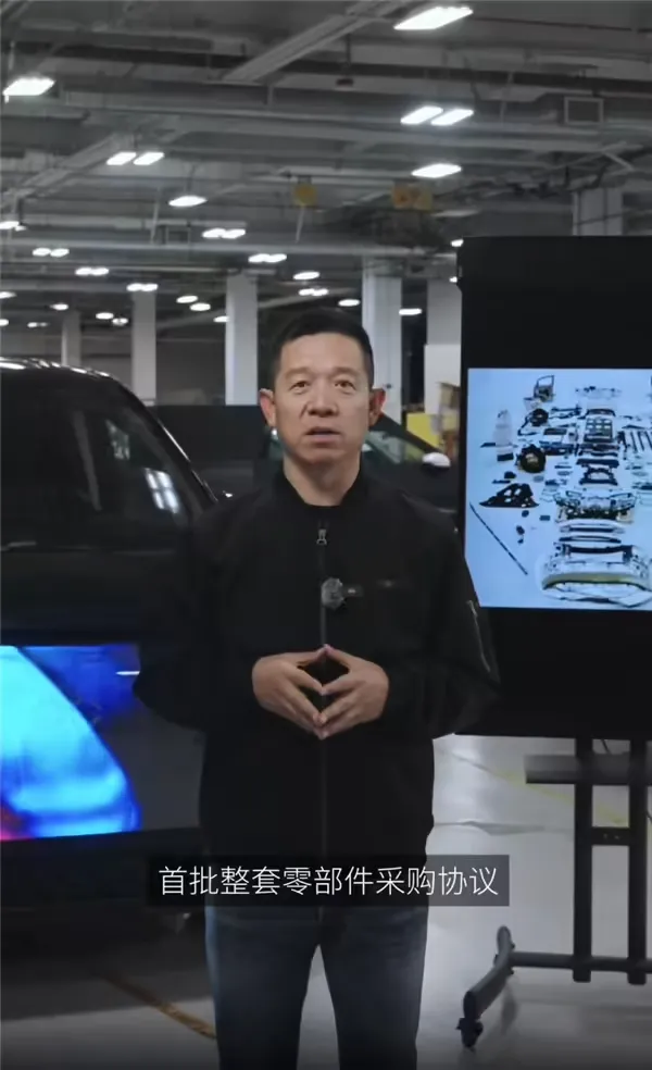 贾跃亭宣布法拉第未来 FX Super One 车型达成重大里程碑，进入年底首车下线冲刺阶段 - 果核剥壳